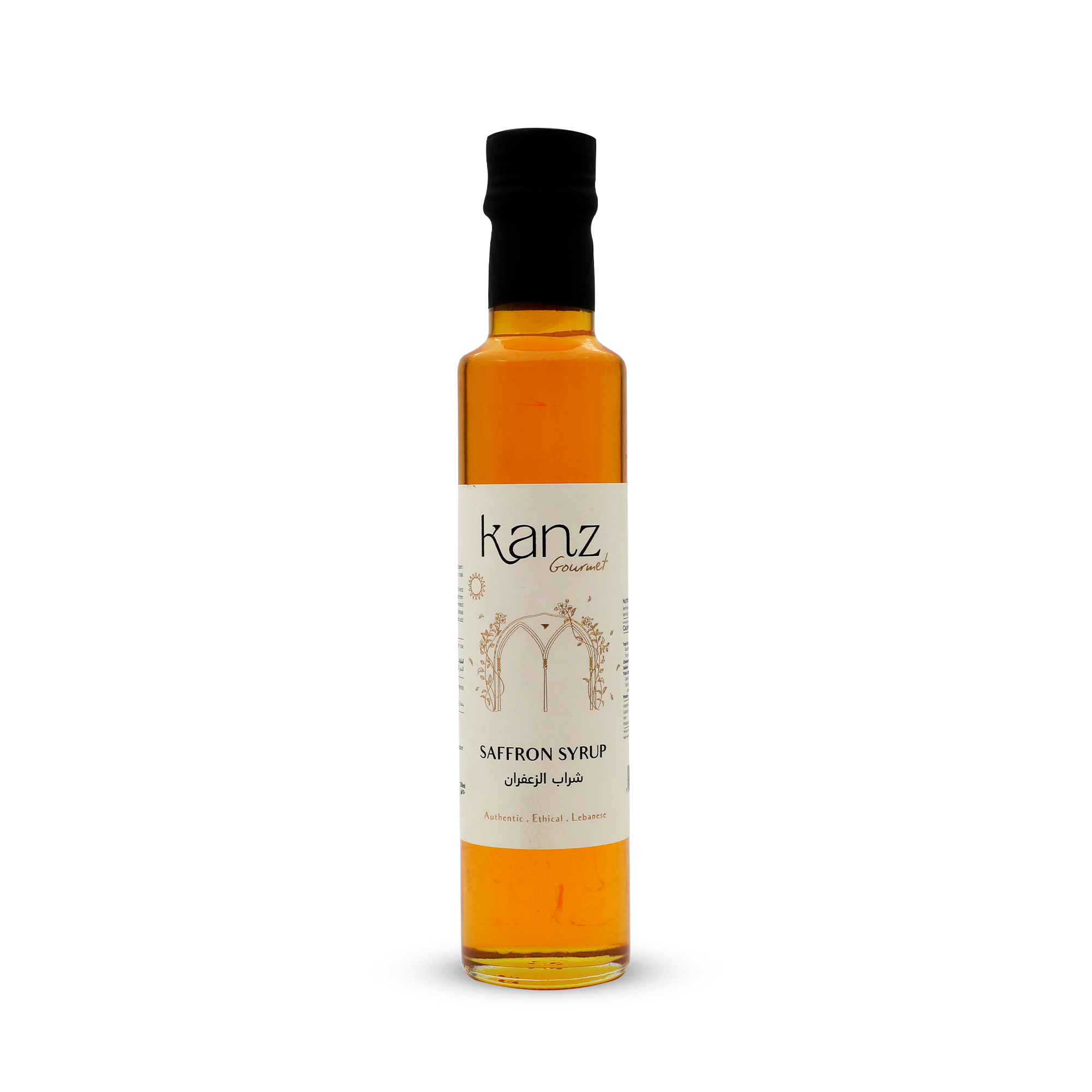 Saffron Syrup - 250ml - Kanz